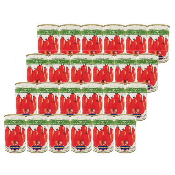 ※メーカー都合によりパッケージ等の外装面で異なる場合がございますので、あらかじめご了承くださいませ(免責) 画像は見本(イメージ)です。画像内に写った期限は撮影時のものであり、お届けする商品は期限内となります。詳細な期限については直接お問合...