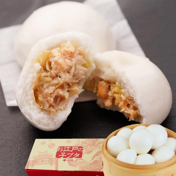 ※メーカー都合によりパッケージ等の外装面で異なる場合がございますので、あらかじめご了承くださいませ(免責) 画像は見本(イメージ)です。画像内に写った期限は撮影時のものであり、お届けする商品は期限内となります。詳細な期限については直接お問合...