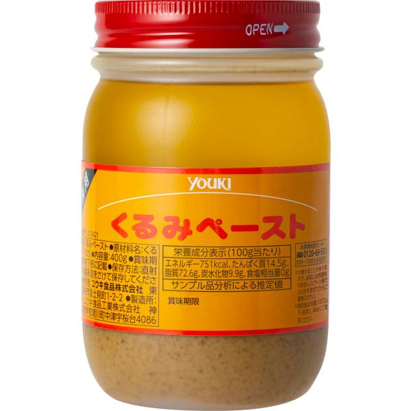 ※メーカー都合によりパッケージ等の外装面で異なる場合がございますので、あらかじめご了承くださいませ(免責) 画像は見本(イメージ)です。画像内に写った期限は撮影時のものであり、お届けする商品は期限内となります。詳細な期限については直接お問合...