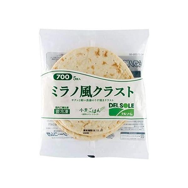 ※メーカー都合によりパッケージ等の外装面で異なる場合がございますので、あらかじめご了承くださいませ(免責) 画像は見本(イメージ)です。画像内に写った期限は撮影時のものであり、お届けする商品は期限内となります。詳細な期限については直接お問合...