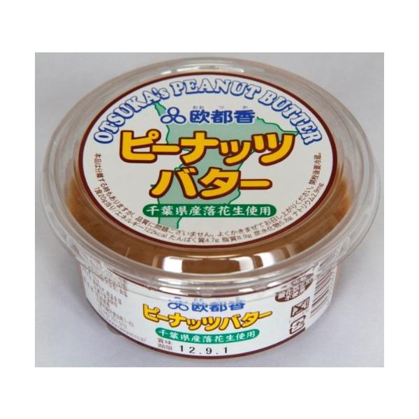 ※メーカー都合によりパッケージ等の外装面で異なる場合がございますので、あらかじめご了承くださいませ(免責) 画像は見本(イメージ)です。画像内に写った期限は撮影時のものであり、お届けする商品は期限内となります。詳細な期限については直接お問合...