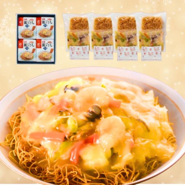 ※メーカー都合によりパッケージ等の外装面で異なる場合がございますので、あらかじめご了承くださいませ(免責) 画像は見本(イメージ)です。画像内に写った期限は撮影時のものであり、お届けする商品は期限内となります。詳細な期限については直接お問合...