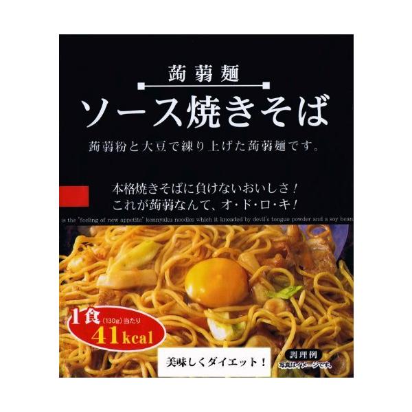 ※メーカー都合によりパッケージ等の外装面で異なる場合がございますので、あらかじめご了承くださいませ(免責) 画像は見本(イメージ)です。画像内に写った期限は撮影時のものであり、お届けする商品は期限内となります。詳細な期限については直接お問合...