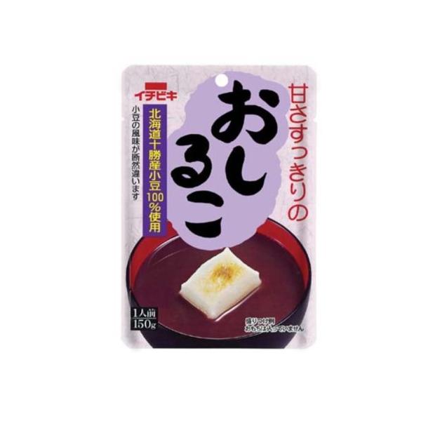 ※メーカー都合によりパッケージ等の外装面で異なる場合がございますので、あらかじめご了承くださいませ(免責) 画像は見本(イメージ)です。画像内に写った期限は撮影時のものであり、お届けする商品は期限内となります。詳細な期限については直接お問合...
