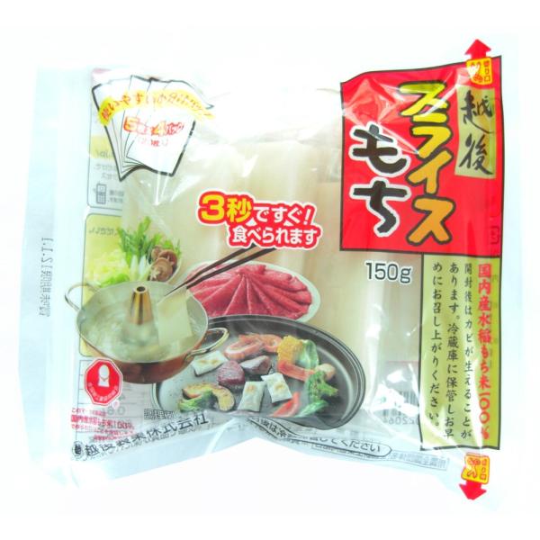 ※メーカー都合によりパッケージ等の外装面で異なる場合がございますので、あらかじめご了承くださいませ(免責) 画像は見本(イメージ)です。画像内に写った期限は撮影時のものであり、お届けする商品は期限内となります。詳細な期限については直接お問合...