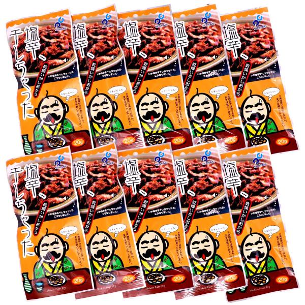 ※メーカー都合によりパッケージ等の外装面で異なる場合がございますので、あらかじめご了承くださいませ(免責) 画像は見本(イメージ)です。画像内に写った期限は撮影時のものであり、お届けする商品は期限内となります。詳細な期限については直接お問合...