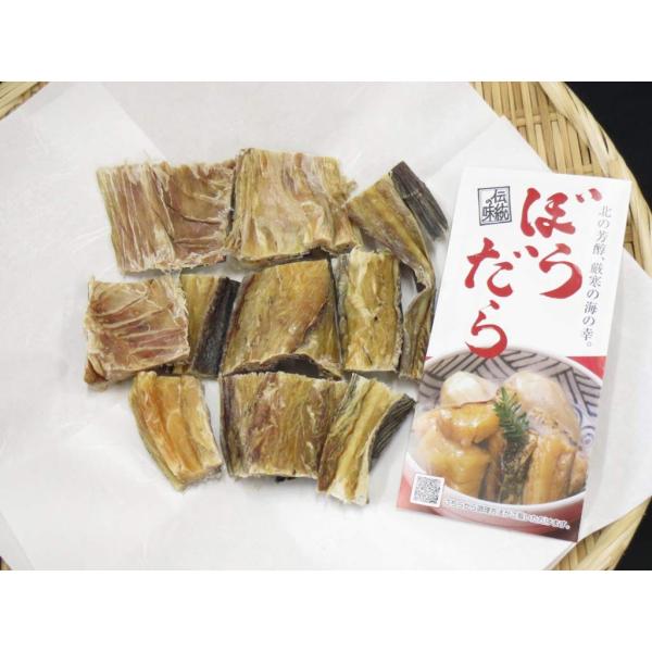 ※メーカー都合によりパッケージ等の外装面で異なる場合がございますので、あらかじめご了承くださいませ(免責) 画像は見本(イメージ)です。画像内に写った期限は撮影時のものであり、お届けする商品は期限内となります。詳細な期限については直接お問合...