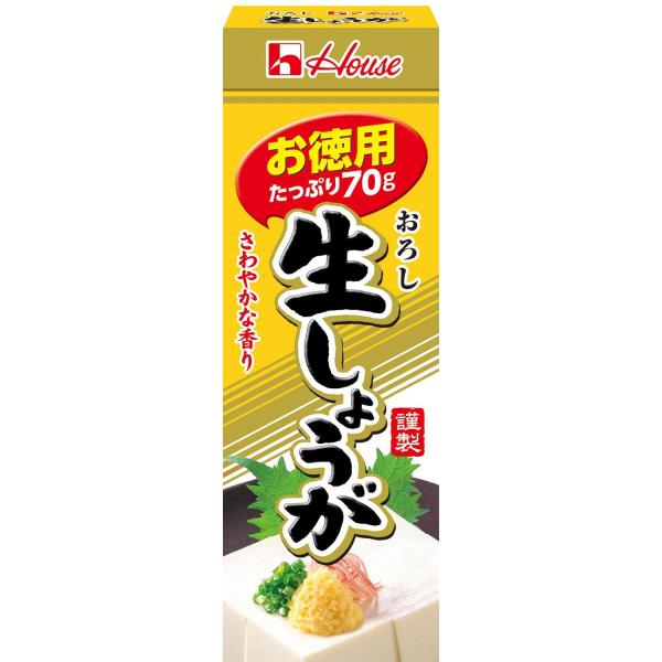 ※メーカー都合によりパッケージ等の外装面で異なる場合がございますので、あらかじめご了承くださいませ(免責) 画像は見本(イメージ)です。画像内に写った期限は撮影時のものであり、お届けする商品は期限内となります。詳細な期限については直接お問合...