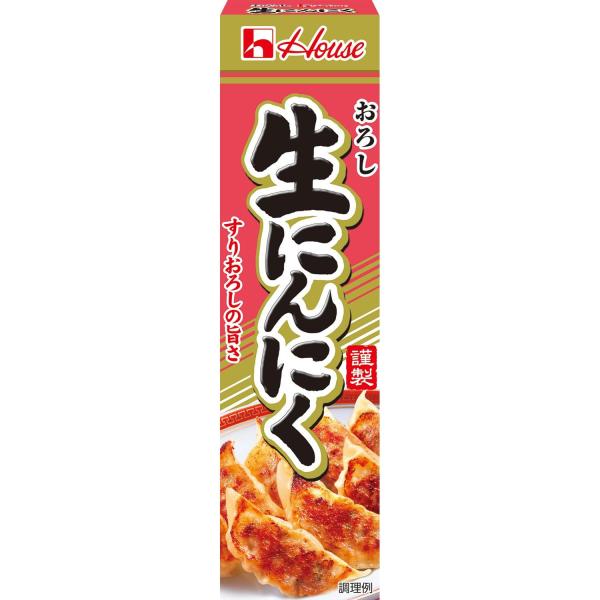 ※メーカー都合によりパッケージ等の外装面で異なる場合がございますので、あらかじめご了承くださいませ(免責) 画像は見本(イメージ)です。画像内に写った期限は撮影時のものであり、お届けする商品は期限内となります。詳細な期限については直接お問合...
