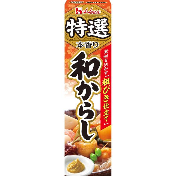 ※メーカー都合によりパッケージ等の外装面で異なる場合がございますので、あらかじめご了承くださいませ(免責) 画像は見本(イメージ)です。画像内に写った期限は撮影時のものであり、お届けする商品は期限内となります。詳細な期限については直接お問合...