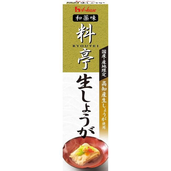 ※メーカー都合によりパッケージ等の外装面で異なる場合がございますので、あらかじめご了承くださいませ(免責) 画像は見本(イメージ)です。画像内に写った期限は撮影時のものであり、お届けする商品は期限内となります。詳細な期限については直接お問合...