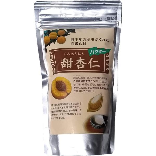 ※メーカー都合によりパッケージ等の外装面で異なる場合がございますので、あらかじめご了承くださいませ(免責) 画像は見本(イメージ)です。画像内に写った期限は撮影時のものであり、お届けする商品は期限内となります。詳細な期限については直接お問合...