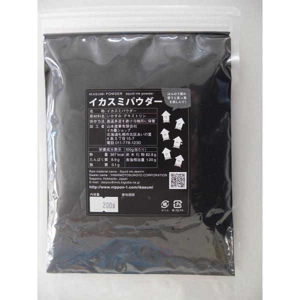 ※メーカー都合によりパッケージ等の外装面で異なる場合がございますので、あらかじめご了承くださいませ(免責) 画像は見本(イメージ)です。画像内に写った期限は撮影時のものであり、お届けする商品は期限内となります。詳細な期限については直接お問合...