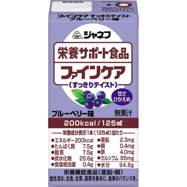 ※メーカー都合によりパッケージ等の外装面で異なる場合がございますので、あらかじめご了承くださいませ(免責) 画像は見本(イメージ)です。画像内に写った期限は撮影時のものであり、お届けする商品は期限内となります。詳細な期限については直接お問合...