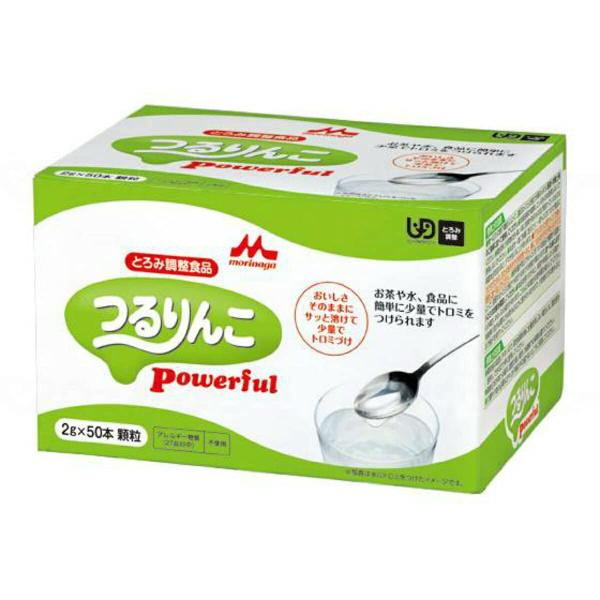 ※メーカー都合によりパッケージ等の外装面で異なる場合がございますので、あらかじめご了承くださいませ(免責) 画像は見本(イメージ)です。画像内に写った期限は撮影時のものであり、お届けする商品は期限内となります。詳細な期限については直接お問合...