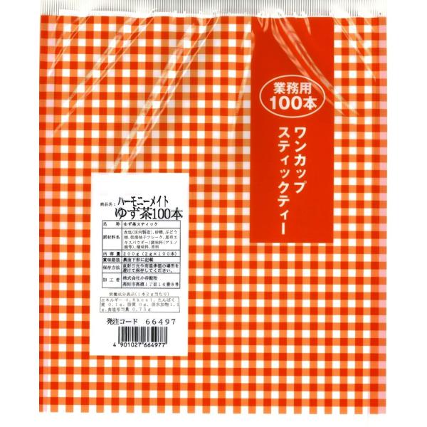 ※メーカー都合によりパッケージ等の外装面で異なる場合がございますので、あらかじめご了承くださいませ(免責) 画像は見本(イメージ)です。画像内に写った期限は撮影時のものであり、お届けする商品は期限内となります。詳細な期限については直接お問合...