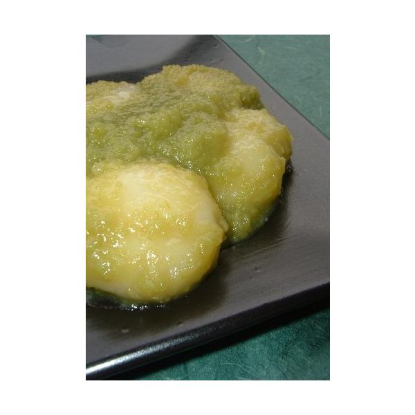 ※メーカー都合によりパッケージ等の外装面で異なる場合がございますので、あらかじめご了承くださいませ(免責) 画像は見本(イメージ)です。画像内に写った期限は撮影時のものであり、お届けする商品は期限内となります。詳細な期限については直接お問合...