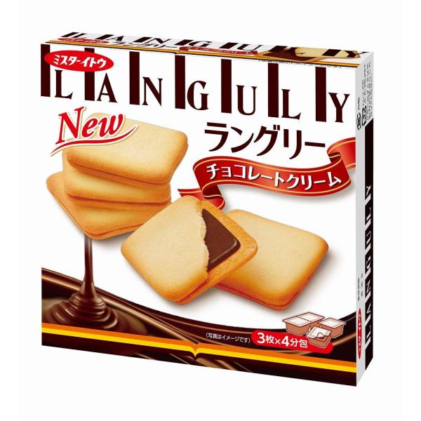 ※メーカー都合によりパッケージ等の外装面で異なる場合がございますので、あらかじめご了承くださいませ(免責) 画像は見本(イメージ)です。画像内に写った期限は撮影時のものであり、お届けする商品は期限内となります。詳細な期限については直接お問合...