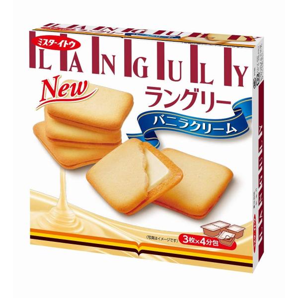 ※メーカー都合によりパッケージ等の外装面で異なる場合がございますので、あらかじめご了承くださいませ(免責) 画像は見本(イメージ)です。画像内に写った期限は撮影時のものであり、お届けする商品は期限内となります。詳細な期限については直接お問合...
