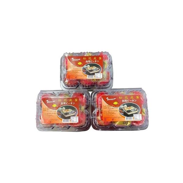 ※メーカー都合によりパッケージ等の外装面で異なる場合がございますので、あらかじめご了承くださいませ(免責) 画像は見本(イメージ)です。画像内に写った期限は撮影時のものであり、お届けする商品は期限内となります。詳細な期限については直接お問合...