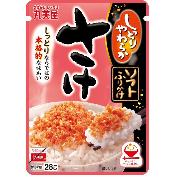 ※メーカー都合によりパッケージ等の外装面で異なる場合がございますので、あらかじめご了承くださいませ(免責) 画像は見本(イメージ)です。画像内に写った期限は撮影時のものであり、お届けする商品は期限内となります。詳細な期限については直接お問合...