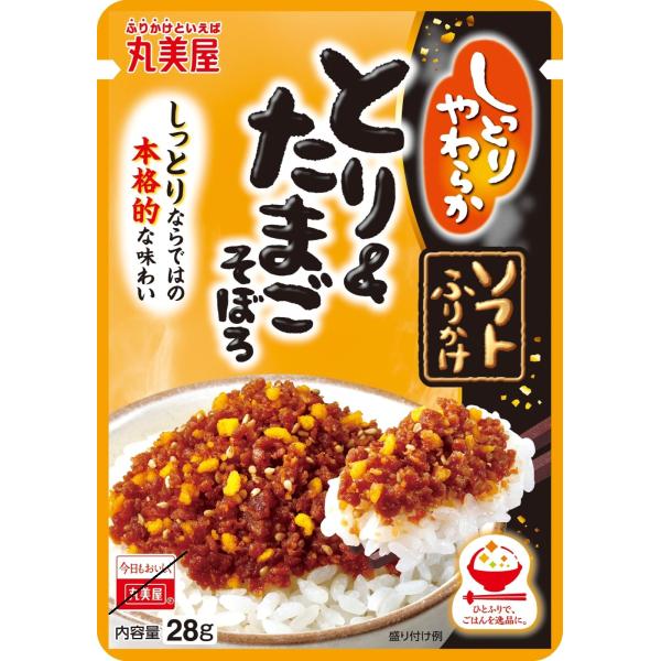 ※メーカー都合によりパッケージ等の外装面で異なる場合がございますので、あらかじめご了承くださいませ(免責) 画像は見本(イメージ)です。画像内に写った期限は撮影時のものであり、お届けする商品は期限内となります。詳細な期限については直接お問合...