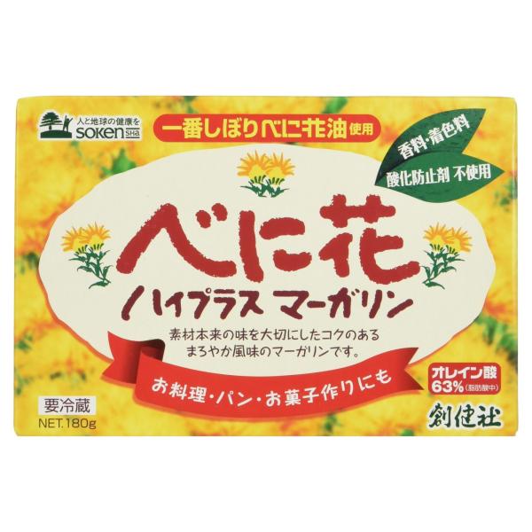 ※メーカー都合によりパッケージ等の外装面で異なる場合がございますので、あらかじめご了承くださいませ(免責) 画像は見本(イメージ)です。画像内に写った期限は撮影時のものであり、お届けする商品は期限内となります。詳細な期限については直接お問合...