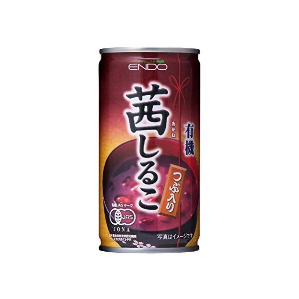 ※メーカー都合によりパッケージ等の外装面で異なる場合がございますので、あらかじめご了承くださいませ(免責) 画像は見本(イメージ)です。画像内に写った期限は撮影時のものであり、お届けする商品は期限内となります。詳細な期限については直接お問合...