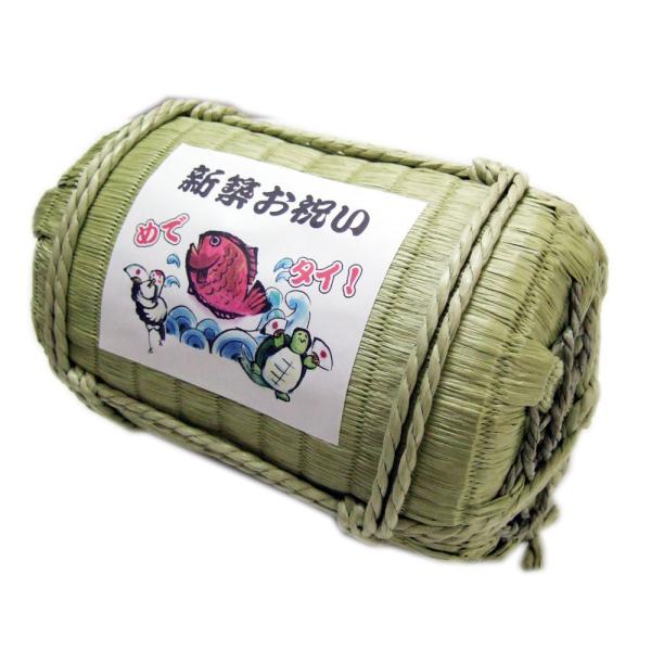 ※メーカー都合によりパッケージ等の外装面で異なる場合がございますので、あらかじめご了承くださいませ(免責) 画像は見本(イメージ)です。画像内に写った期限は撮影時のものであり、お届けする商品は期限内となります。詳細な期限については直接お問合...