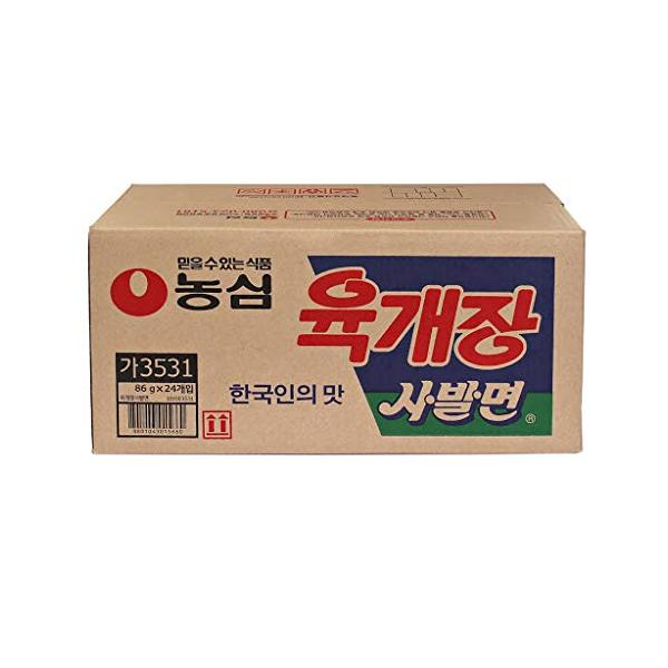 ※メーカー都合によりパッケージ等の外装面で異なる場合がございますので、あらかじめご了承くださいませ(免責) 画像は見本(イメージ)です。画像内に写った期限は撮影時のものであり、お届けする商品は期限内となります。詳細な期限については直接お問合...