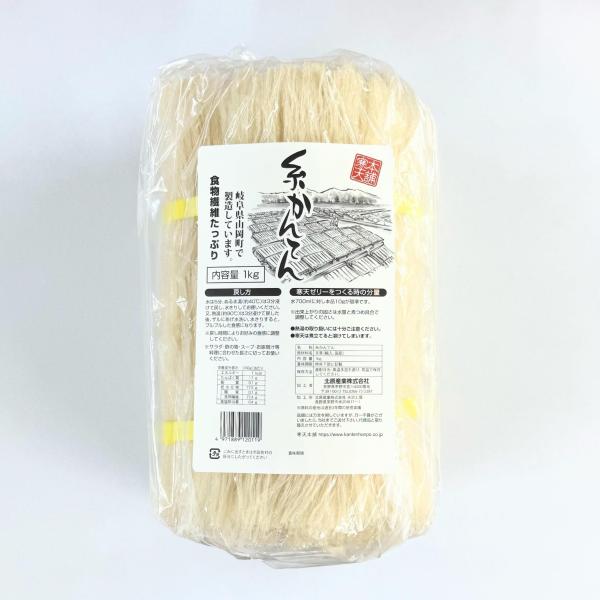 ※メーカー都合によりパッケージ等の外装面で異なる場合がございますので、あらかじめご了承くださいませ(免責) 画像は見本(イメージ)です。画像内に写った期限は撮影時のものであり、お届けする商品は期限内となります。詳細な期限については直接お問合...