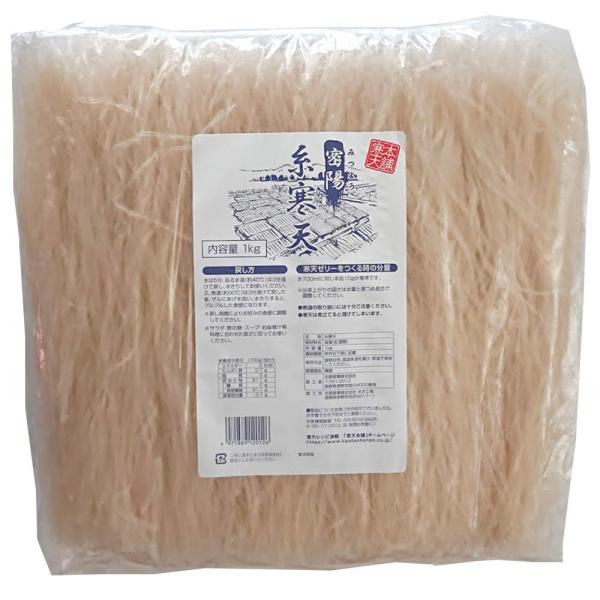 ※メーカー都合によりパッケージ等の外装面で異なる場合がございますので、あらかじめご了承くださいませ(免責) 画像は見本(イメージ)です。画像内に写った期限は撮影時のものであり、お届けする商品は期限内となります。詳細な期限については直接お問合...