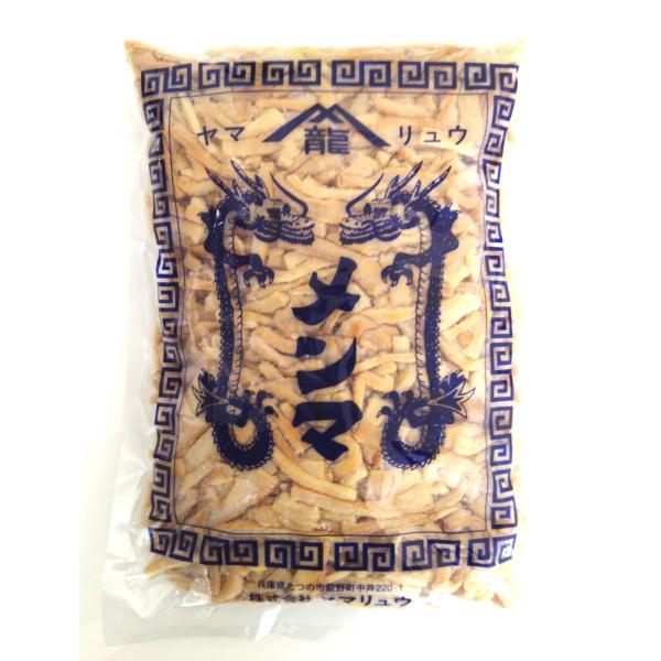 ※メーカー都合によりパッケージ等の外装面で異なる場合がございますので、あらかじめご了承くださいませ(免責) 画像は見本(イメージ)です。画像内に写った期限は撮影時のものであり、お届けする商品は期限内となります。詳細な期限については直接お問合...