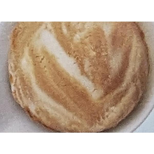 ※メーカー都合によりパッケージ等の外装面で異なる場合がございますので、あらかじめご了承くださいませ(免責) 画像は見本(イメージ)です。画像内に写った期限は撮影時のものであり、お届けする商品は期限内となります。詳細な期限については直接お問合...