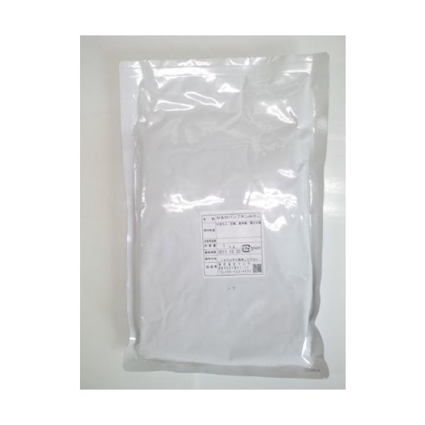 ※メーカー都合によりパッケージ等の外装面で異なる場合がございますので、あらかじめご了承くださいませ(免責) 画像は見本(イメージ)です。画像内に写った期限は撮影時のものであり、お届けする商品は期限内となります。詳細な期限については直接お問合...