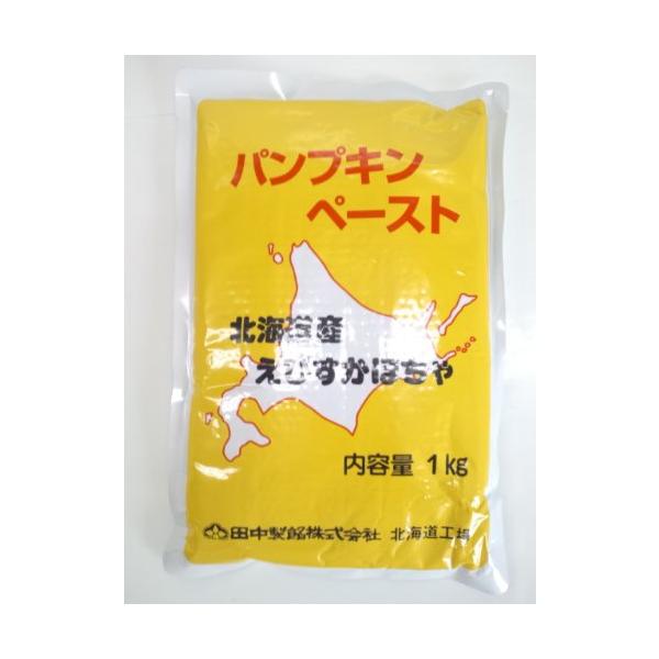 ※メーカー都合によりパッケージ等の外装面で異なる場合がございますので、あらかじめご了承くださいませ(免責) 画像は見本(イメージ)です。画像内に写った期限は撮影時のものであり、お届けする商品は期限内となります。詳細な期限については直接お問合...