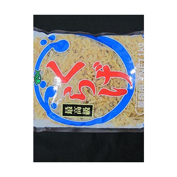 ※メーカー都合によりパッケージ等の外装面で異なる場合がございますので、あらかじめご了承くださいませ(免責) 画像は見本(イメージ)です。画像内に写った期限は撮影時のものであり、お届けする商品は期限内となります。詳細な期限については直接お問合...