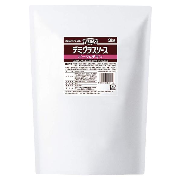 ※メーカー都合によりパッケージ等の外装面で異なる場合がございますので、あらかじめご了承くださいませ(免責) 画像は見本(イメージ)です。画像内に写った期限は撮影時のものであり、お届けする商品は期限内となります。詳細な期限については直接お問合...