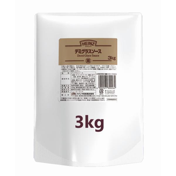 ※メーカー都合によりパッケージ等の外装面で異なる場合がございますので、あらかじめご了承くださいませ(免責) 画像は見本(イメージ)です。画像内に写った期限は撮影時のものであり、お届けする商品は期限内となります。詳細な期限については直接お問合...