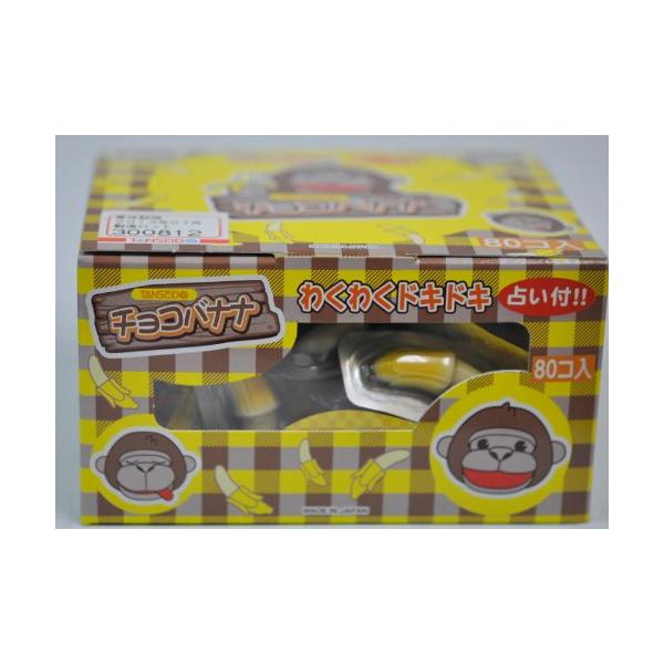 ※メーカー都合によりパッケージ等の外装面で異なる場合がございますので、あらかじめご了承くださいませ(免責) 画像は見本(イメージ)です。画像内に写った期限は撮影時のものであり、お届けする商品は期限内となります。詳細な期限については直接お問合...