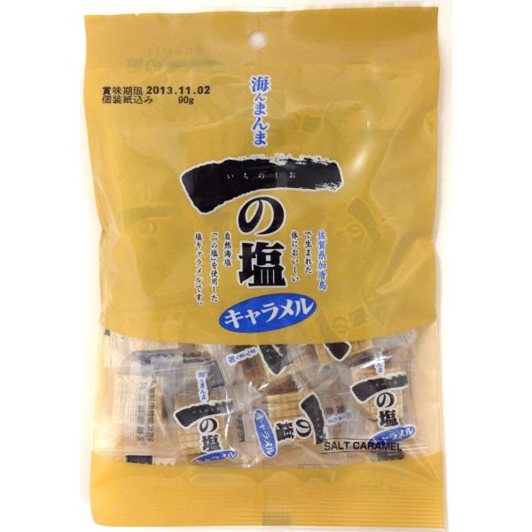 ※メーカー都合によりパッケージ等の外装面で異なる場合がございますので、あらかじめご了承くださいませ(免責) 画像は見本(イメージ)です。画像内に写った期限は撮影時のものであり、お届けする商品は期限内となります。詳細な期限については直接お問合...
