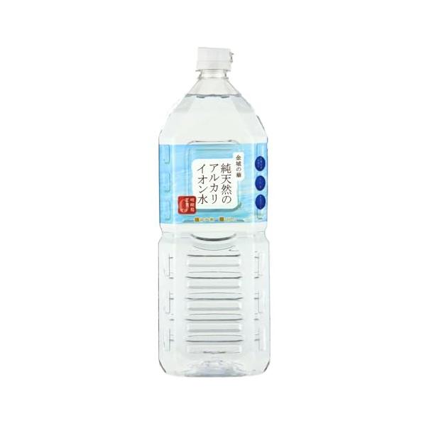 ※メーカー都合によりパッケージ等の外装面で異なる場合がございますので、あらかじめご了承くださいませ(免責) 画像は見本(イメージ)です。画像内に写った期限は撮影時のものであり、お届けする商品は期限内となります。詳細な期限については直接お問合...