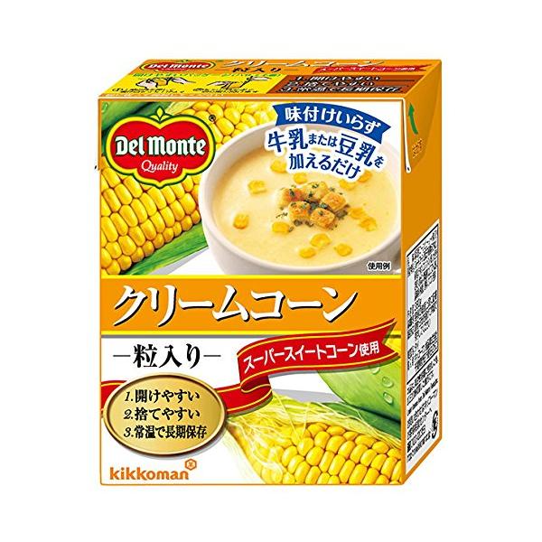 ※メーカー都合によりパッケージ等の外装面で異なる場合がございますので、あらかじめご了承くださいませ(免責) 画像は見本(イメージ)です。画像内に写った期限は撮影時のものであり、お届けする商品は期限内となります。詳細な期限については直接お問合...