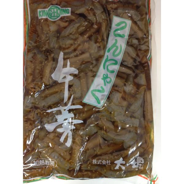 ※メーカー都合によりパッケージ等の外装面で異なる場合がございますので、あらかじめご了承くださいませ(免責) 画像は見本(イメージ)です。画像内に写った期限は撮影時のものであり、お届けする商品は期限内となります。詳細な期限については直接お問合...
