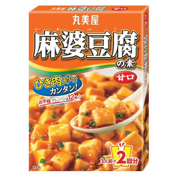 ※メーカー都合によりパッケージ等の外装面で異なる場合がございますので、あらかじめご了承くださいませ(免責) 画像は見本(イメージ)です。画像内に写った期限は撮影時のものであり、お届けする商品は期限内となります。詳細な期限については直接お問合...
