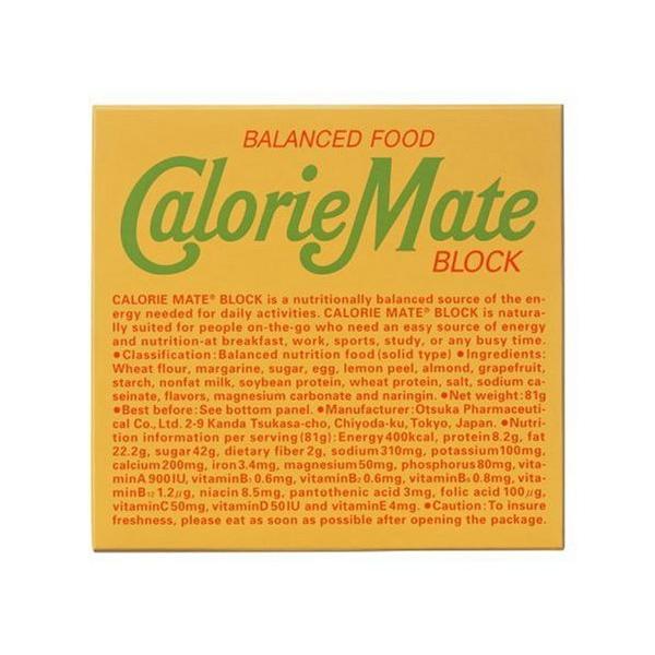 ※メーカー都合によりパッケージ等の外装面で異なる場合がございますので、あらかじめご了承くださいませ(免責) 画像は見本(イメージ)です。画像内に写った期限は撮影時のものであり、お届けする商品は期限内となります。詳細な期限については直接お問合...