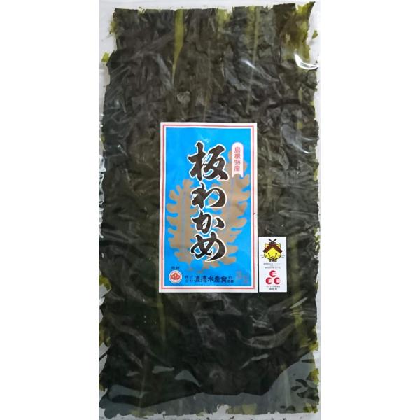 ※メーカー都合によりパッケージ等の外装面で異なる場合がございますので、あらかじめご了承くださいませ(免責) 画像は見本(イメージ)です。画像内に写った期限は撮影時のものであり、お届けする商品は期限内となります。詳細な期限については直接お問合...