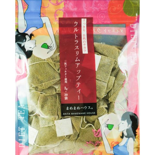 ※メーカー都合によりパッケージ等の外装面で異なる場合がございますので、あらかじめご了承くださいませ(免責) 画像は見本(イメージ)です。画像内に写った期限は撮影時のものであり、お届けする商品は期限内となります。詳細な期限については直接お問合...