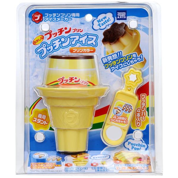 ※メーカー都合によりパッケージ等の外装面で異なる場合がございますので、あらかじめご了承くださいませ(免責) 画像は見本(イメージ)です。画像内に写った期限は撮影時のものであり、お届けする商品は期限内となります。詳細な期限については直接お問合...