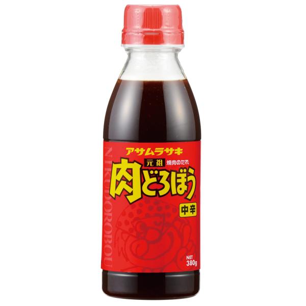 ※メーカー都合によりパッケージ等の外装面で異なる場合がございますので、あらかじめご了承くださいませ(免責) 画像は見本(イメージ)です。画像内に写った期限は撮影時のものであり、お届けする商品は期限内となります。詳細な期限については直接お問合...